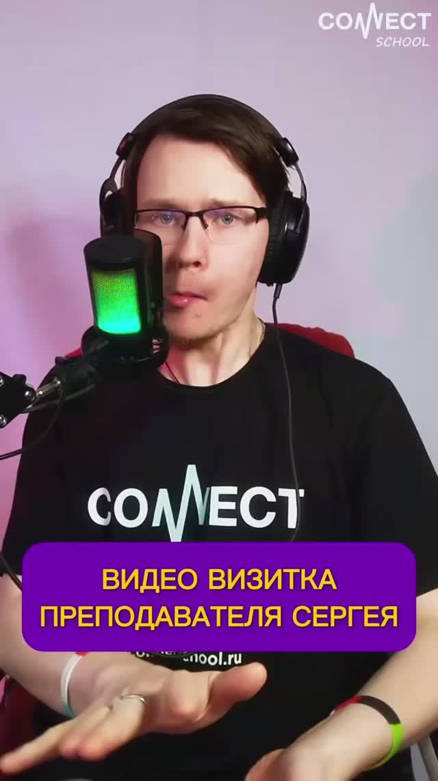Битбокс рилсы, тик-ток ролики