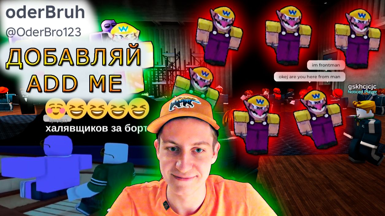 Прямые эфиры
