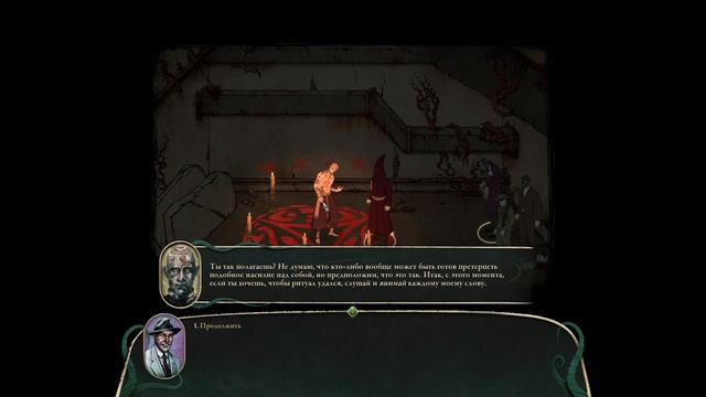 Stygian: Reign of the Old Ones