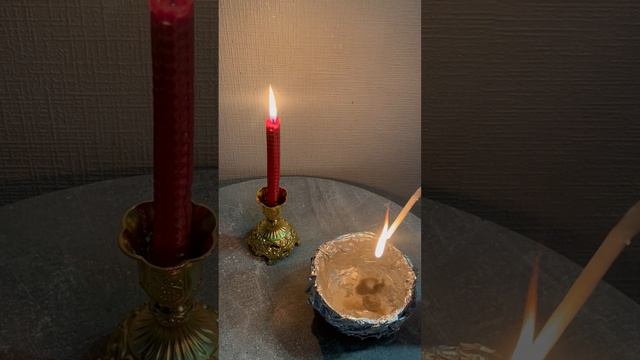 Чистота и святость
