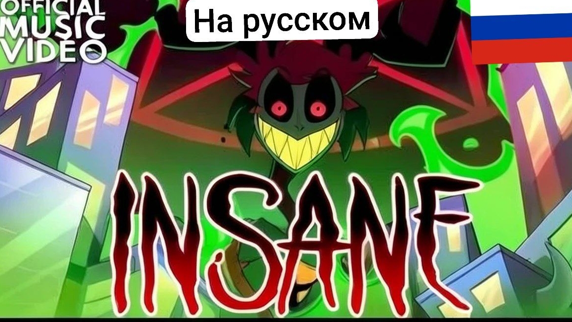 каверы