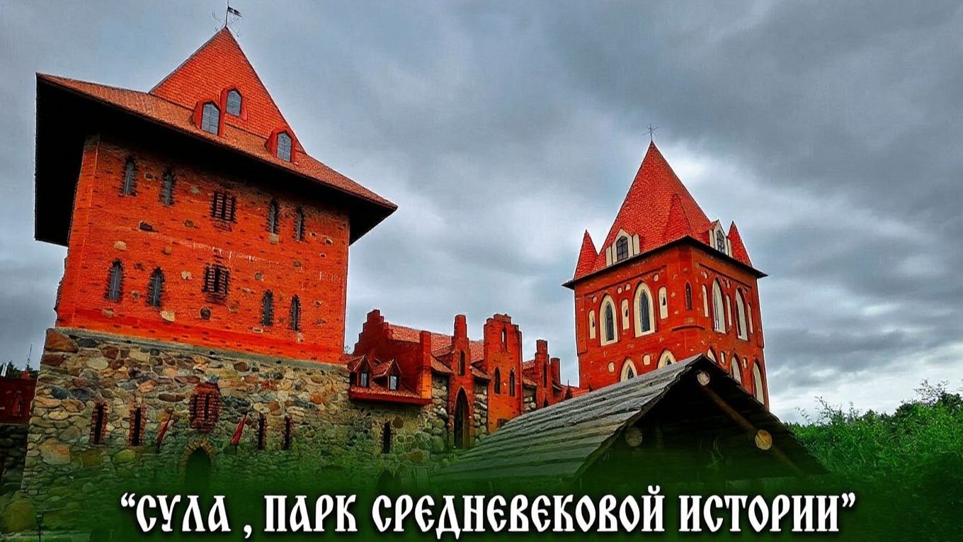 По городам в поисках красивых и вкусных мест.