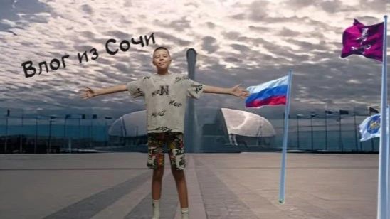 влоги