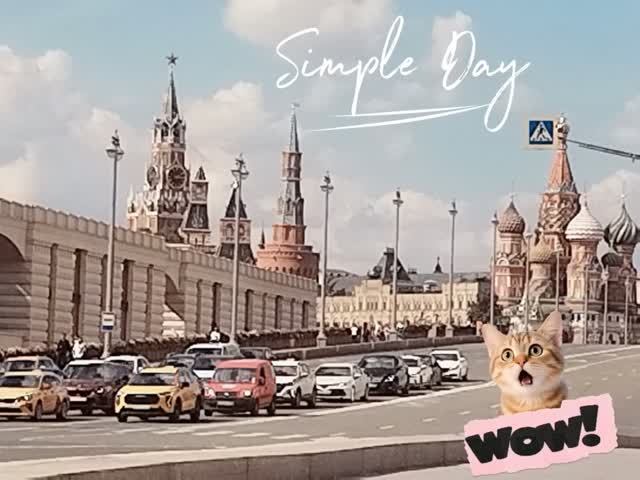 Москва Moscow