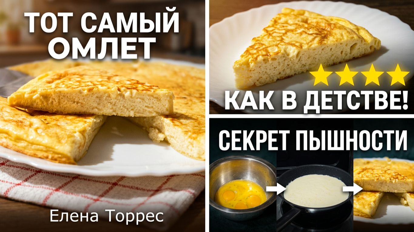 закуски и напитки