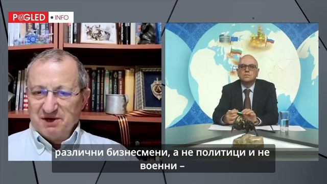 Есть мнение
