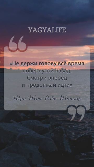 Мудрость