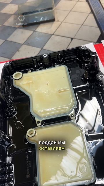 Ремонт АКПП 9G-Tronic