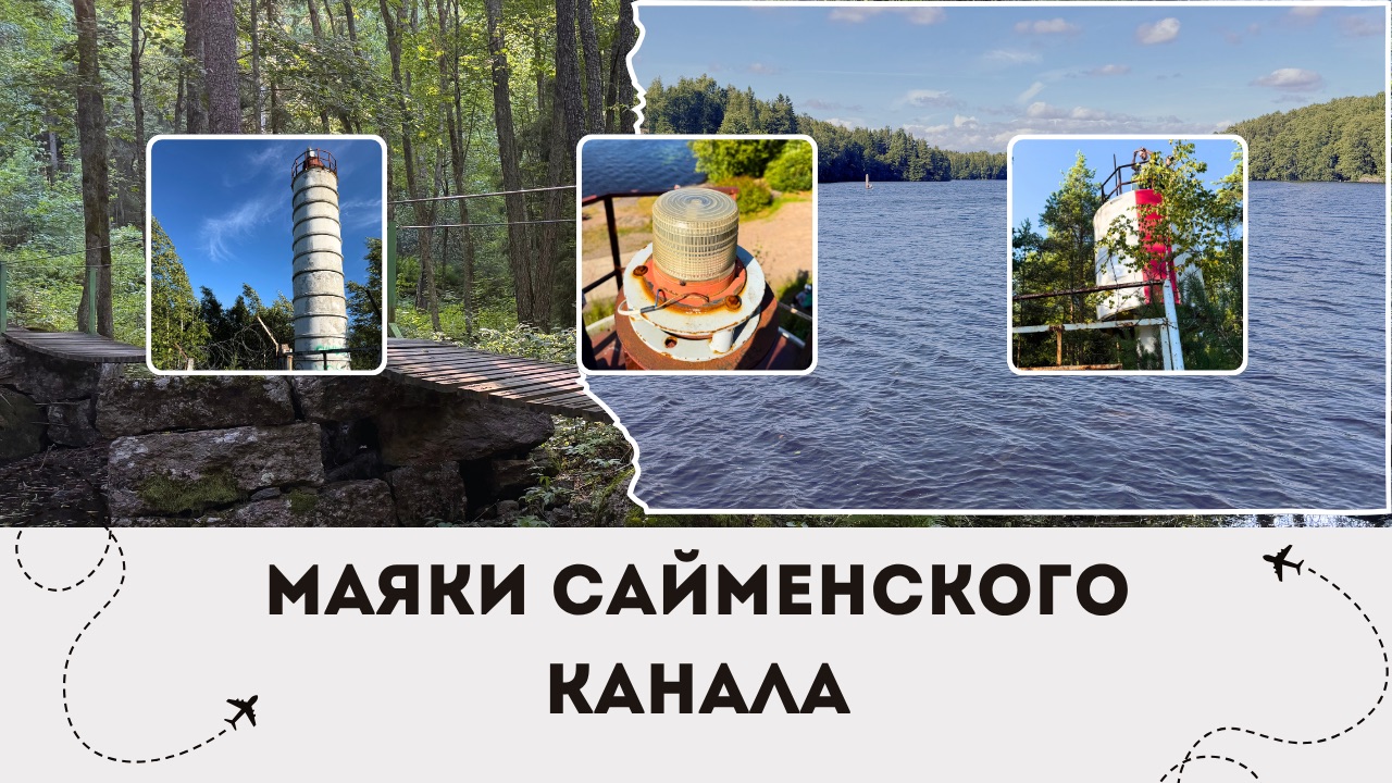 Выборгский район
