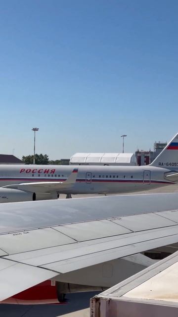 Авиация ✈️
