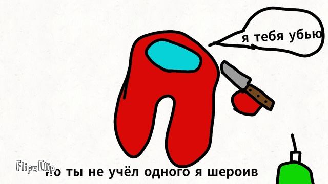 анимацией