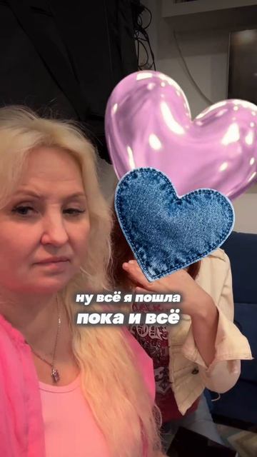Отзывы о тренингах школы отношений