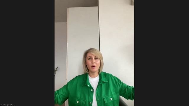 Cеминар ″Красота как объективная категория человеческой субъективности″ (2023)
