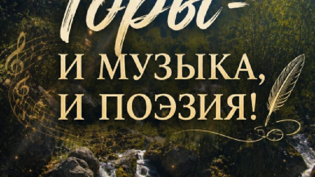 Собственные произведения Кайрата Муминова
