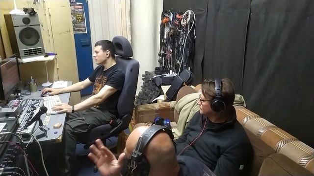 Disphoria REC