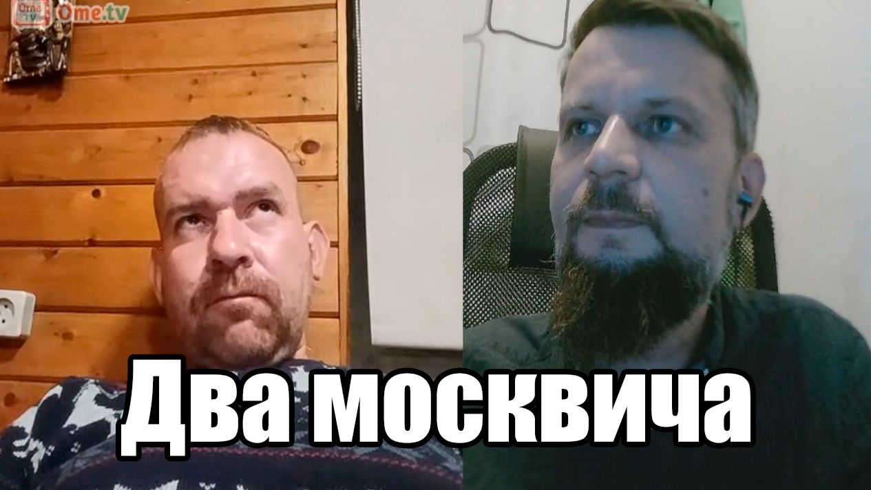 Теплый ламповый звук