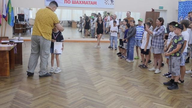 шахматы