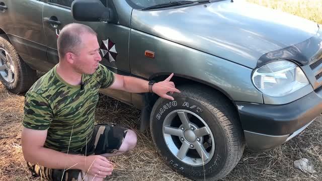 Про автомобили и ремонт