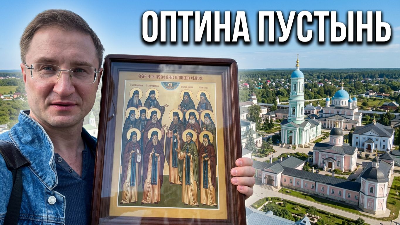 Путешествия по миру и России.