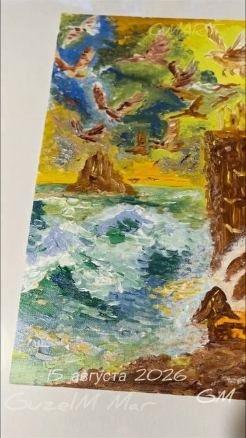 Art GuzelM