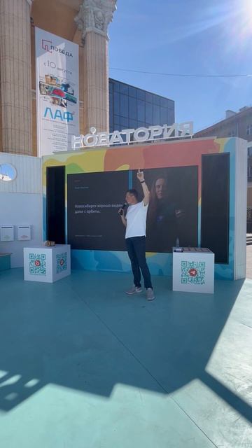 Портфолио Сибирский Праздник