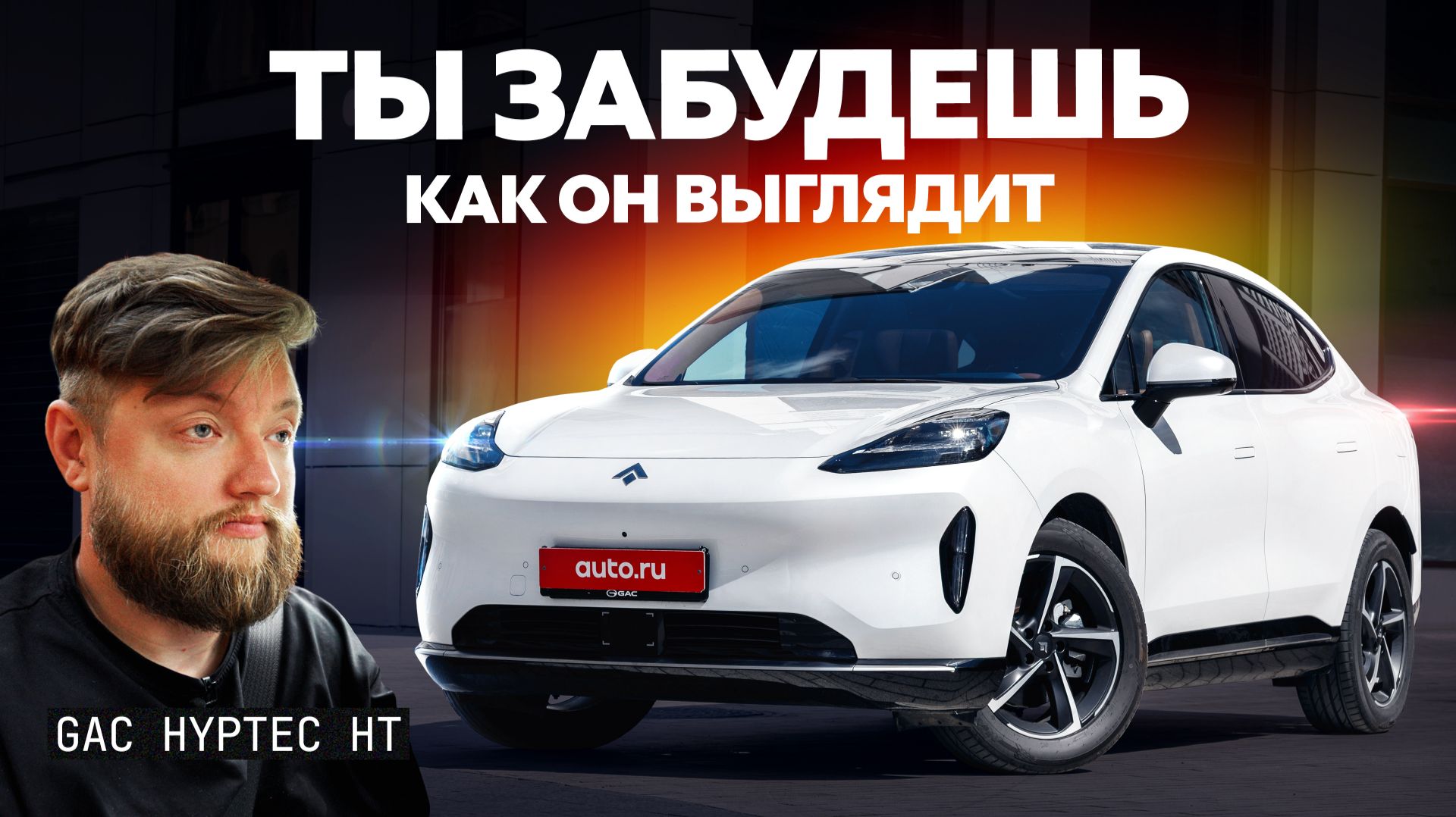 Подробнее некуда