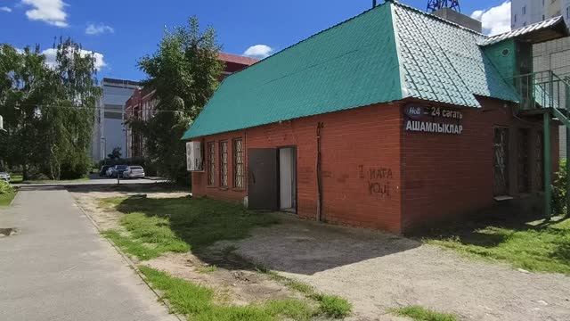 Офис в аренду