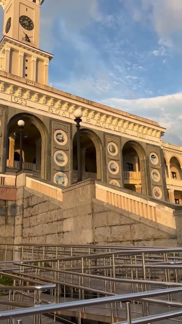 Москва досуг