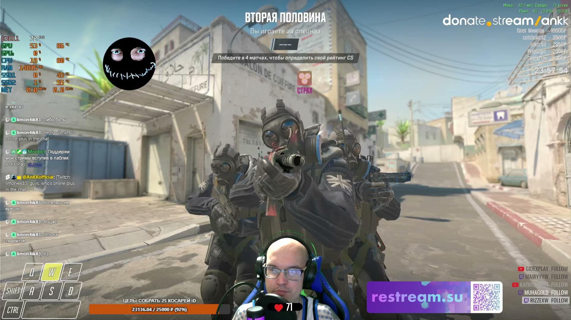Counter-Strike (UnluckyStreams)