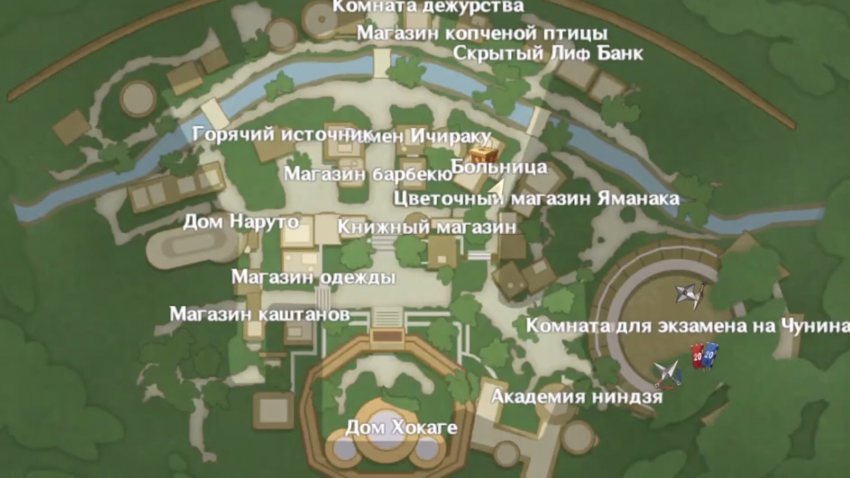 Видеоигры - Video games
