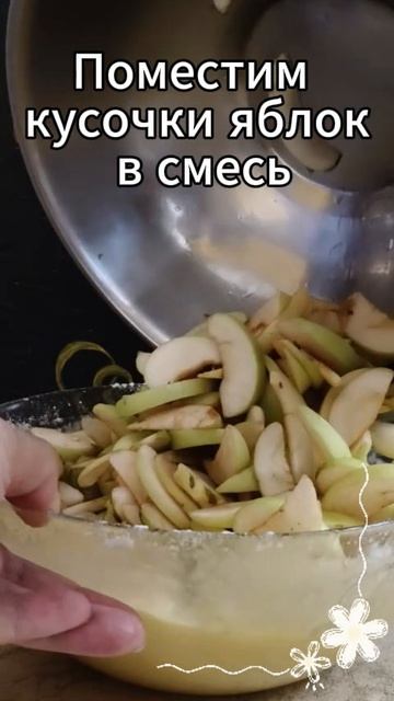 Кулинарка