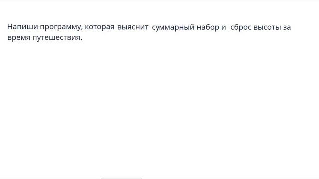 ПРОГРАММ СТАРШИЙ(с 1 - 32 без 25 и 26)