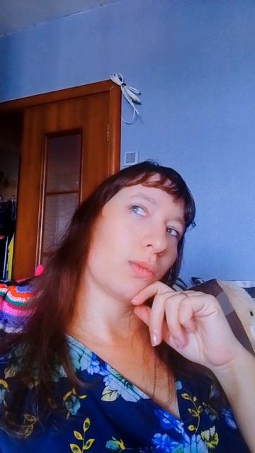 Психология человека