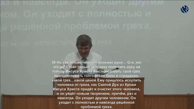 Проповеди братьев