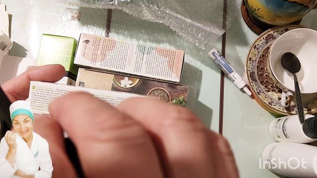 Распаковки посылок Peptides.