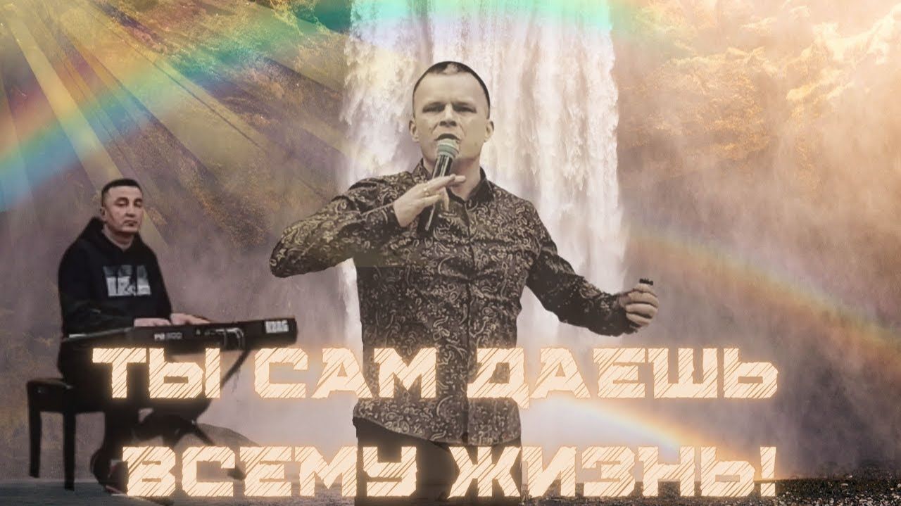 ПУЛЬСАЦИИ ДУХА
