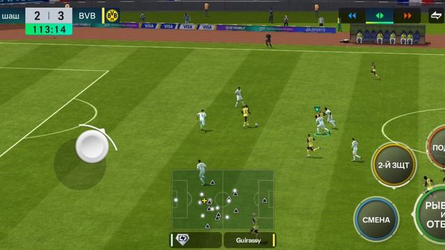 EA Sports FC Mobile