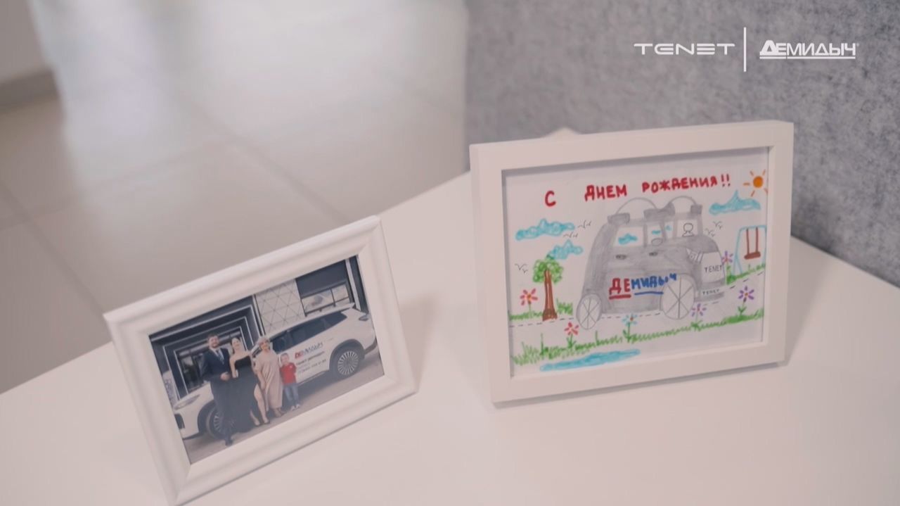 Автомобили TENET
