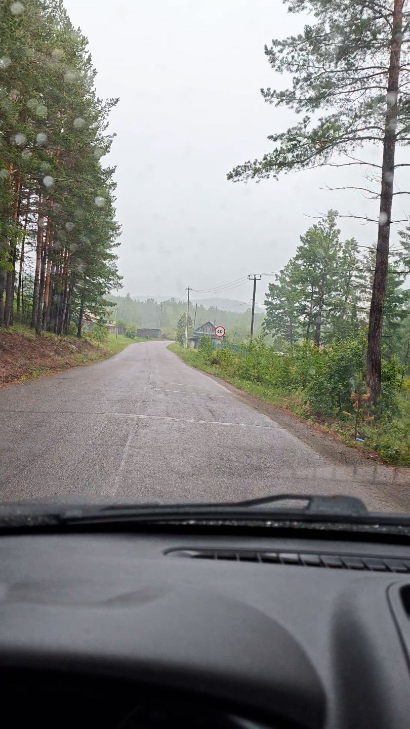 Молоковка