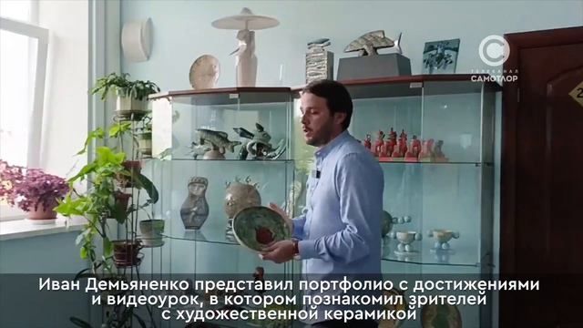 СМИ об НВГУ