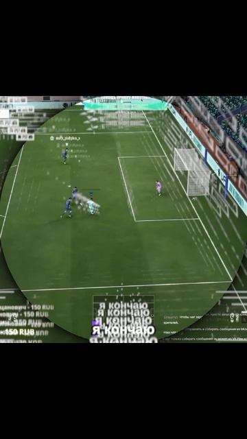 🎮 UFL: Трагедия и фарс виртуального футбола ⚽ (видео и стримы)