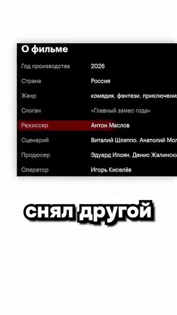 Ролики которые набрали больше 100 000 тысяч 😮 просмотров