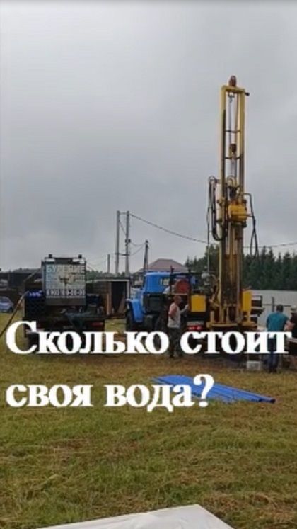 Обустройство скважин и колодцев. Монтаж оборудования. Бурение скважин на воду.