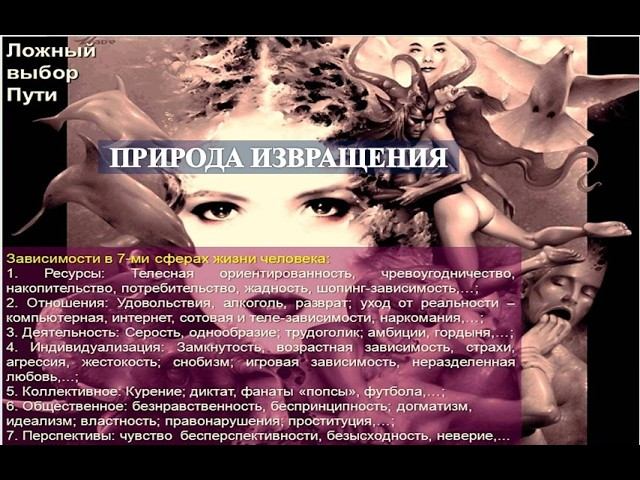 Прямые эфиры МНШУ