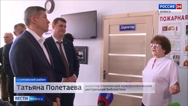 Записи культурно-просветительских и методических мероприятий