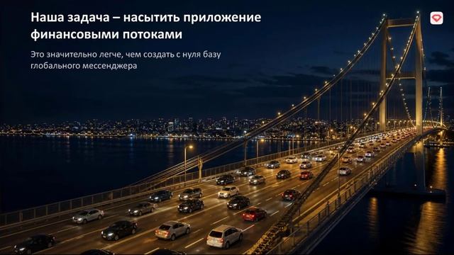 Gem Space. Главное - не опоздать!
