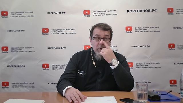 МОЛИТВА