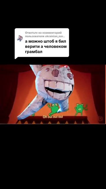 Мемесы