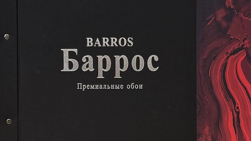 Обои Bernardo Bartalucci