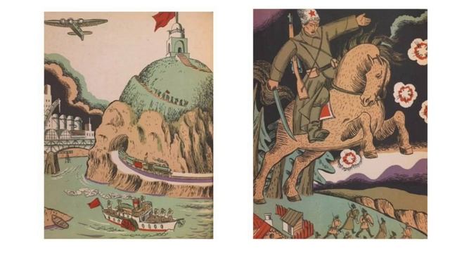 Книжные иллюстрации